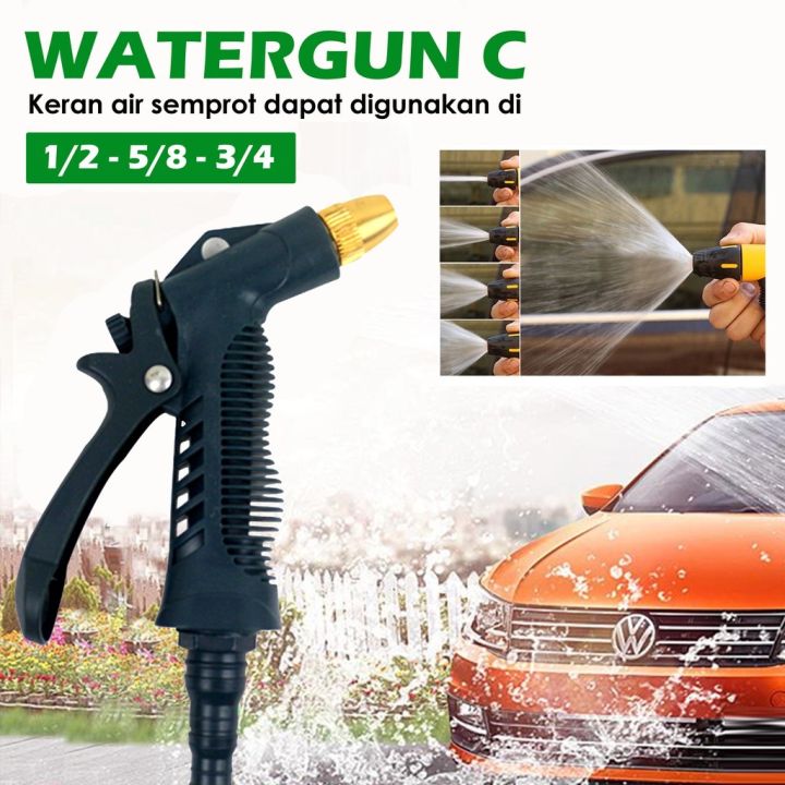 KERAN AIR SEMPROT WATERGUN JET SPRAY KERAN AIR SEMPROT HOSE NOZZLE ...