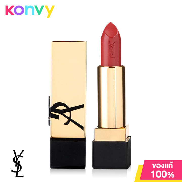 YSL Rouge Pur Couture Pure Color-in-Care Satin Lipstick 3.8g วายเอสแอล ลิปสติกเนื้อซาตินเนียน ...