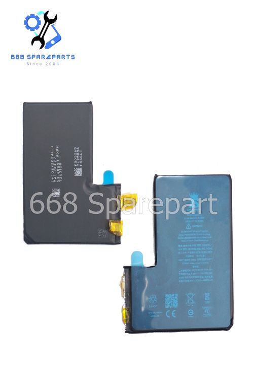 BATTERY IPHONE IP 12 PRO MAX (HIGH) | Lazada Indonesia