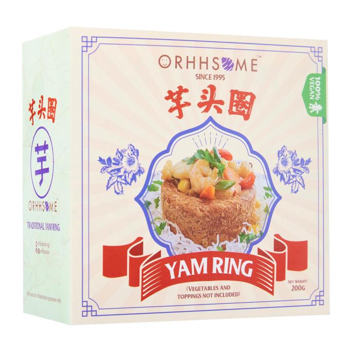 Orhhsome Yam Ring (200G) | Lazada Singapore