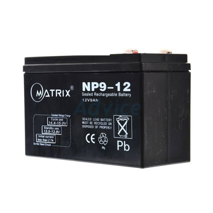 Battery 9.0Ah 12V MATRIX - A0080377 | Lazada.co.th