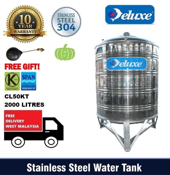 Deluxe Stainless Steel Water Tank With Stand 2000 Litres CL50KT | Lazada
