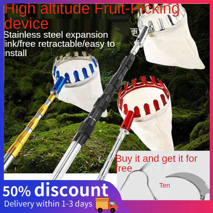 [Free Gift] Fruit Picking Artifact Telescopic Pole Fruit Picker ...