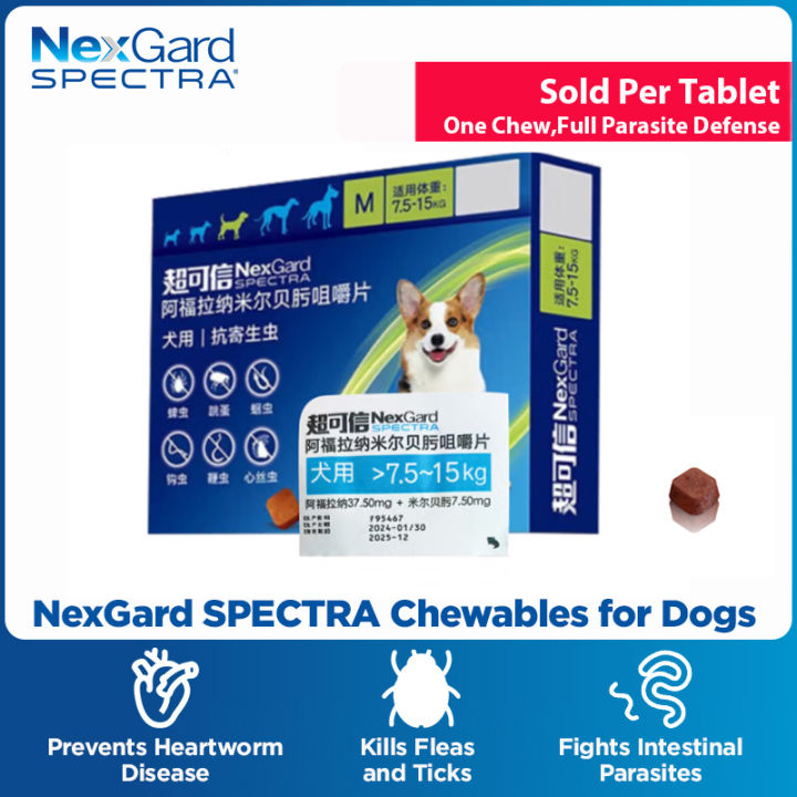 NexGard Spectra For Dogs 7.5-15 Kg Complete Protection Against Fleas ...