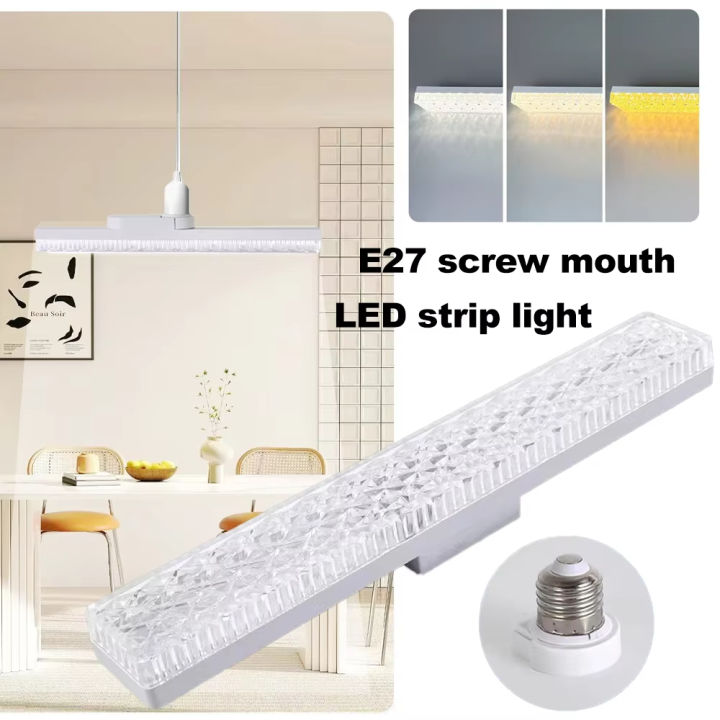 [BEST PRICE]E27 LED Tube Light 23cm/30cm/40cm - 6000K Cold White 360 ...