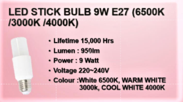 LED STICK BULB 9Watt E27/ PLC(G24) | Lazada