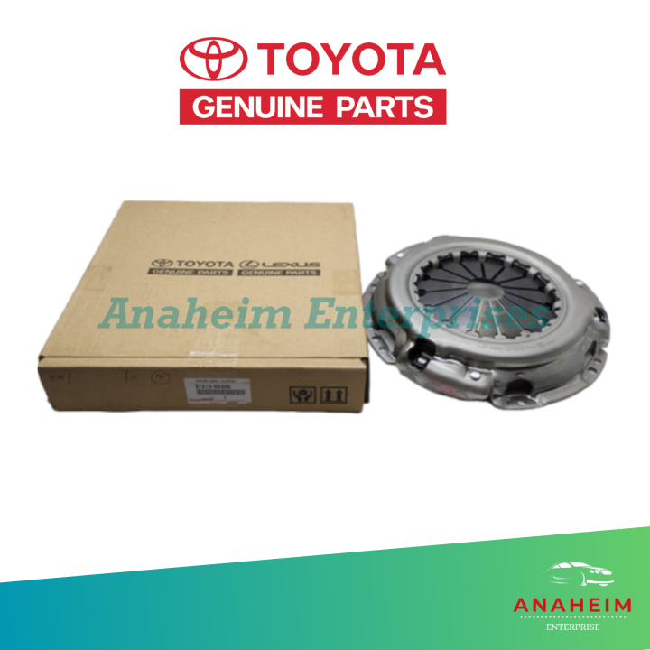 Toyota Innova 2016 - 2021, Hilux 2015 - 2021 Clutch Cover Assy. | Lazada PH