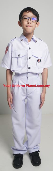 Seluar Seragam PBSM Getah | Lazada