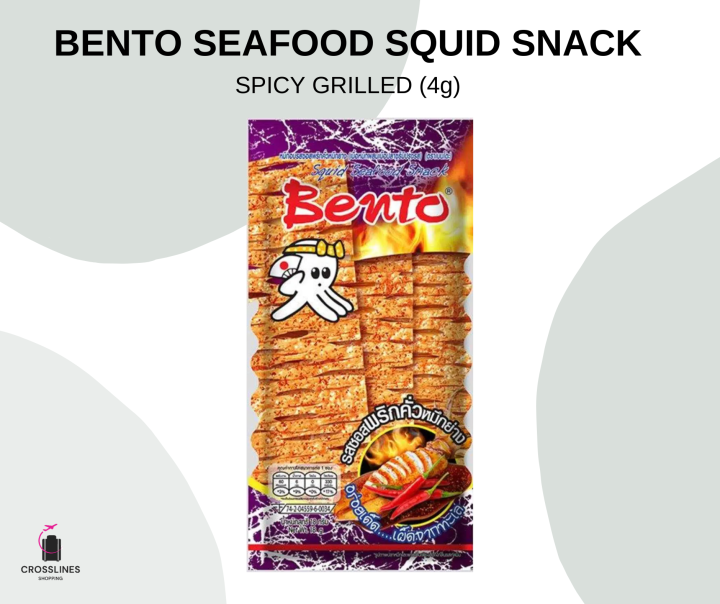 BENTO SQUID SEAFOOD SNACK (Original from Thailand) - ONHAND | Lazada PH