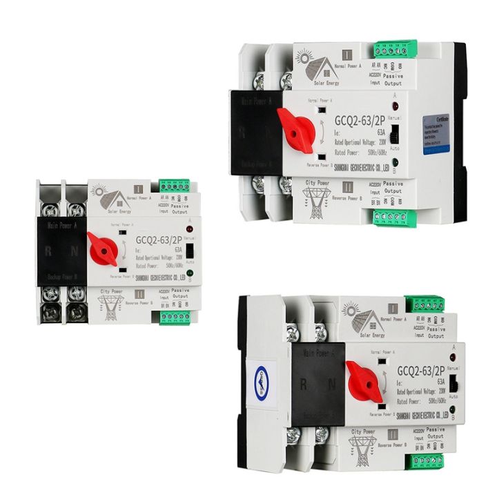 (GATM) Photovoltaic Solar Power ATS Automatic Transfer Switch Din Rail ...