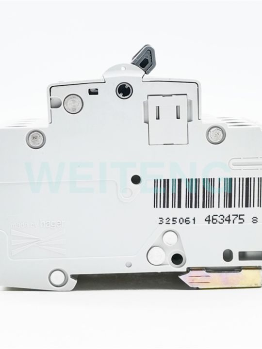 HAGER Hager NC440P Household Master Gate Air Switch 4P Three-phase Four ...