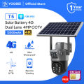 V380 PRO T5 8MP 4K Dual Lens Solar Surveillance Camera 12000mAh 4G SIM Card 8X Zoom PTZ IP Cam ...