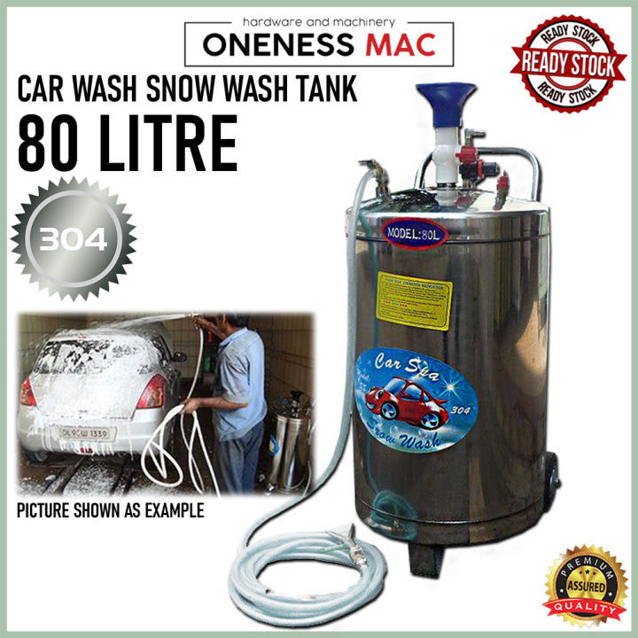 STAINLESS STEEL CAR WASH SNOW WASH TANK 80 LITER | Lazada