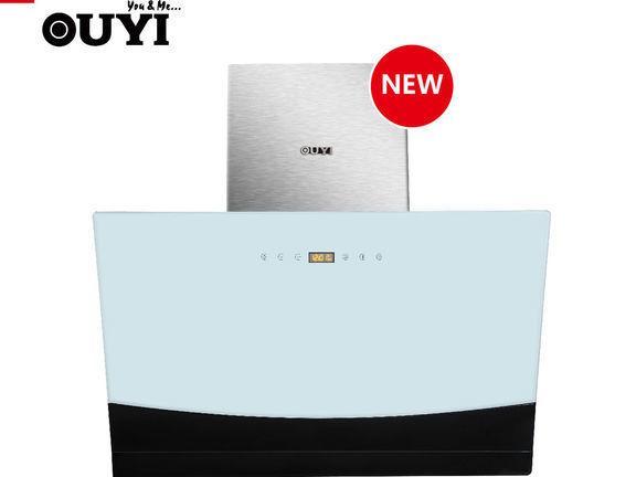 OUYI OEY-C821AS COOKER HOOD | Lazada