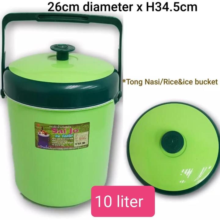 Rice Bucket Ice Box Cooler Bucket 10 litre Food Termos Box Tong Nasi ...