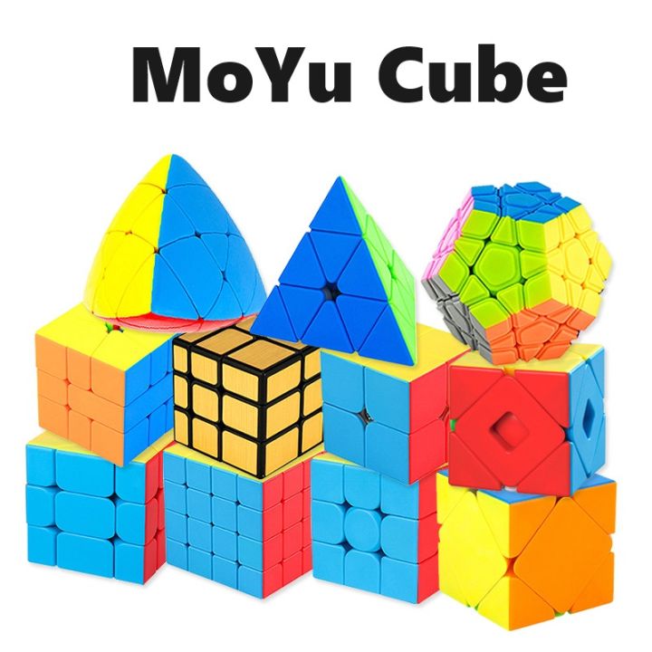 MoYu Magic Cube Professional Speed Cube of Singapore | Lazada Singapore