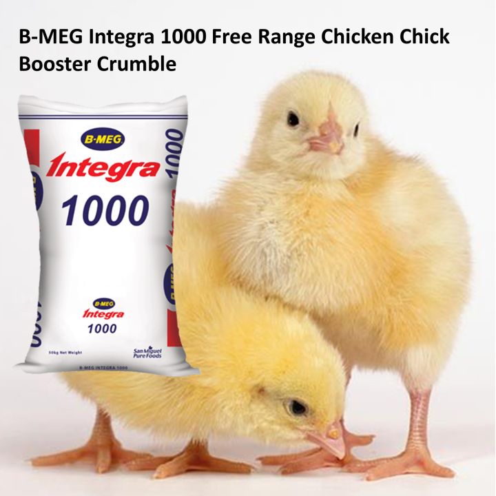B-MEG INTEGRA 1000 - (1KG) B-MEG Integra 1000 Free Range Chicken Chick ...
