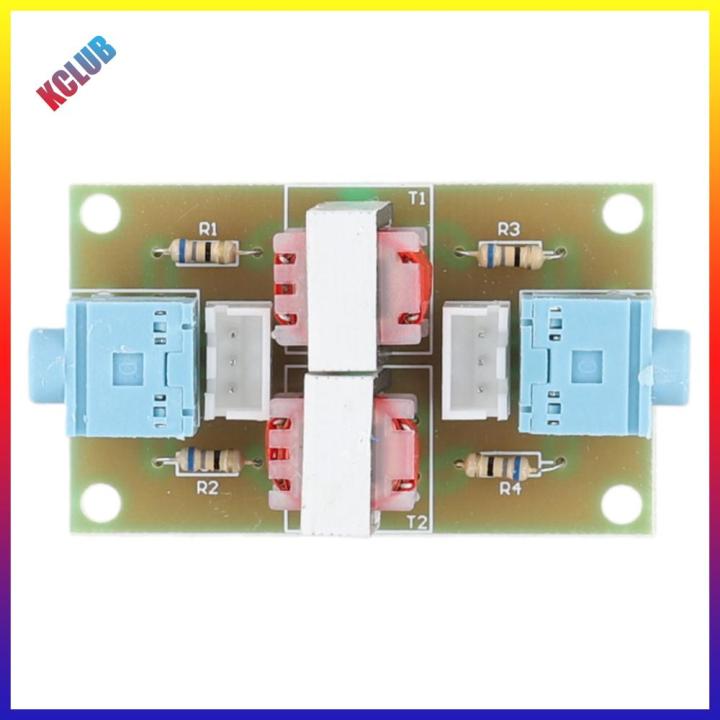 Stereo Audio Isolator With 3 5mm Audio Socket Noise Isolation Module