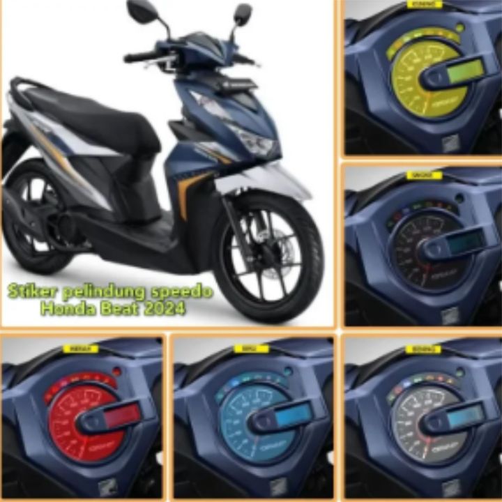 Stiker pelindung speedometer New Honda beat Deluxe 2024 / stiker ...