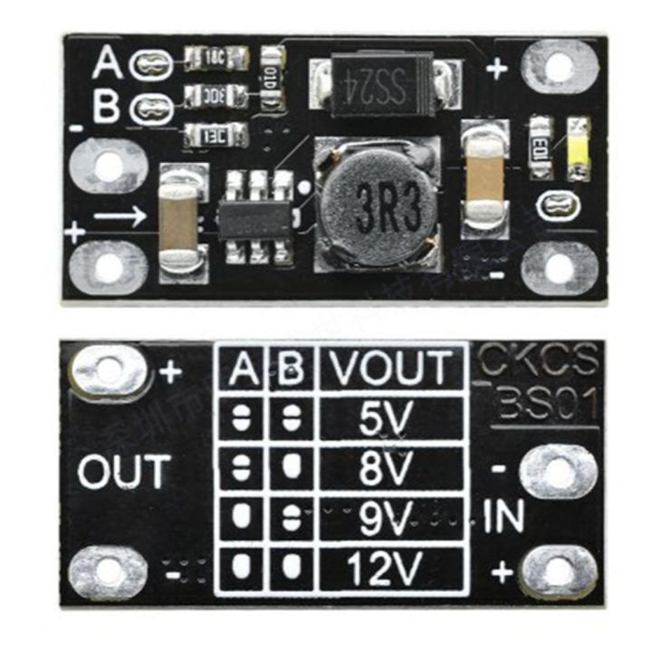 5PCS Newest Multi-function Mini Boost Module Step Up Board 5V/8V/9V/12V ...