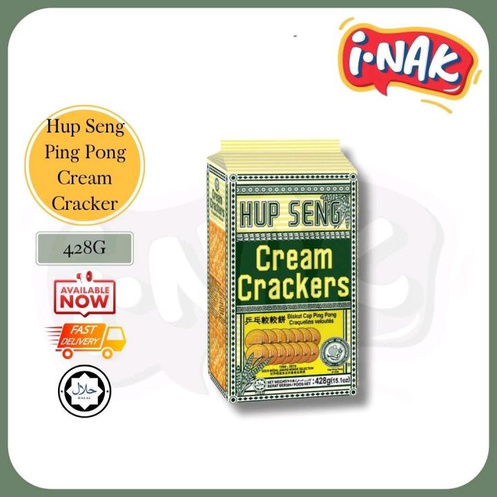 Hup Seng Ping Pong Cream Cracker 428g | Lazada