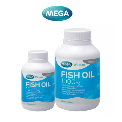 Mega We Care Fish Oil 1000mg | Lazada.co.th