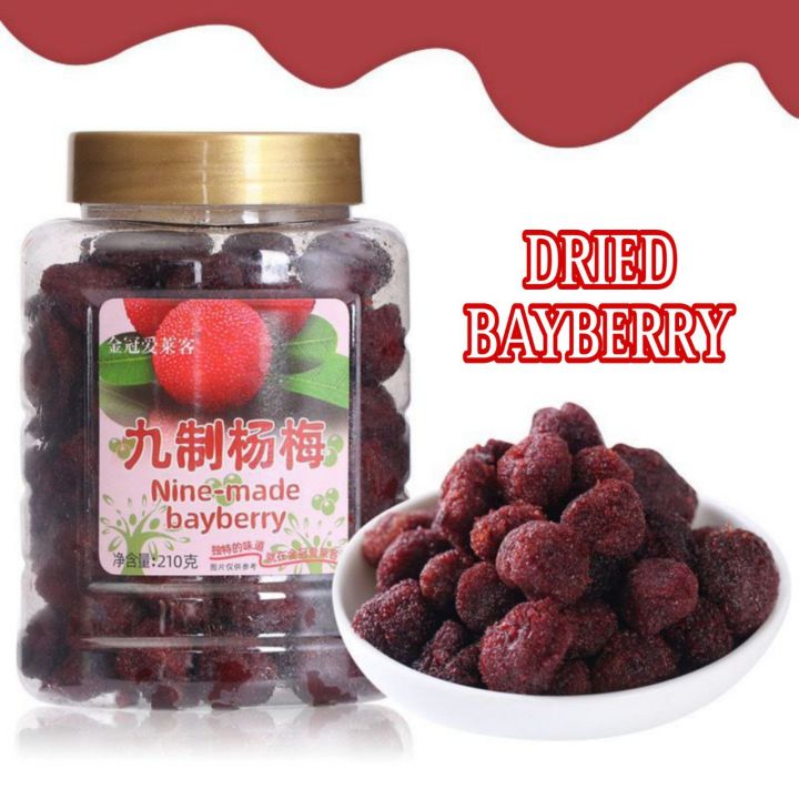 Nine Made dried Bayberry Fruit 210 grams | Lazada PH Nine Made dried Bayberry Fruit 210 grams | Lazada PH