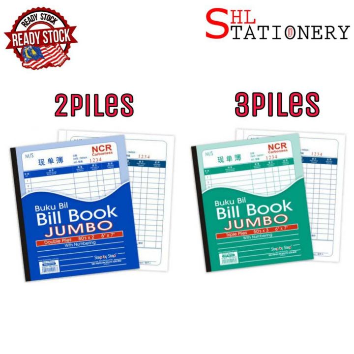 Bill Book Jumbo with Numbering Carbonless 50 / 80's x 2 / 3ply (6" x 7 ...