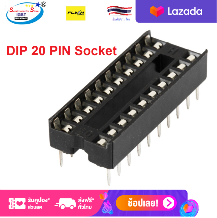 20 PIN IC SOCKET | Lazada.co.th