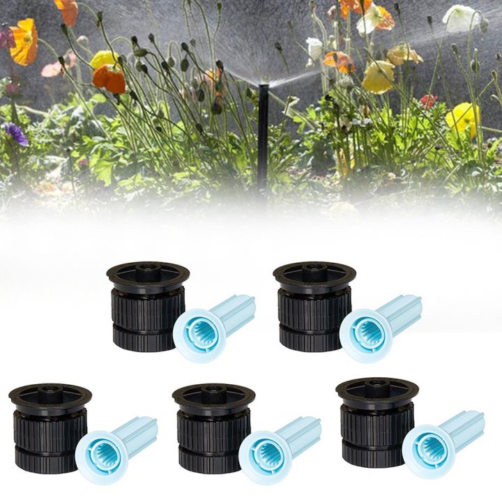 Lbs 5 Pack Rainbird Sprinkler Nozzles With Adjustable Radius For Garden