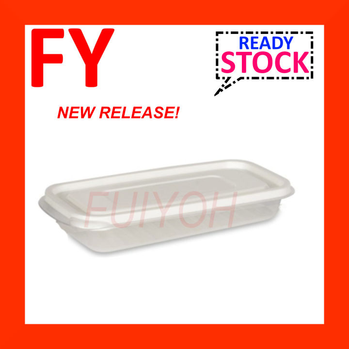FUIYOH 26cm x 11cm x 4cm RECTANGULAR FOOD KEEPER | Lazada