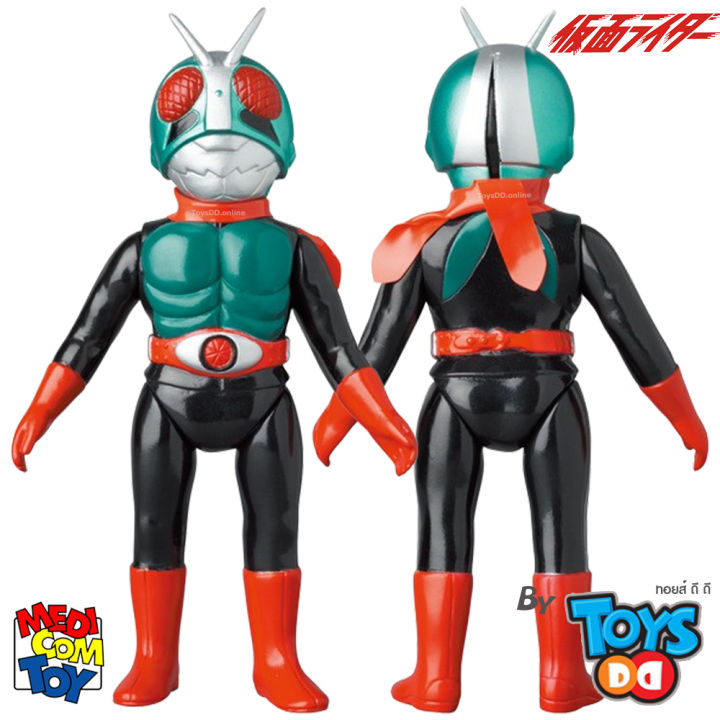 Medicom Toy Sofubi Kamen Rider Shin-2-Go | Lazada.co.th