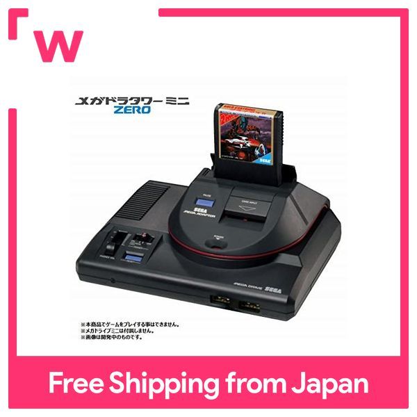 Megadora Tower Mini Zero Lazada