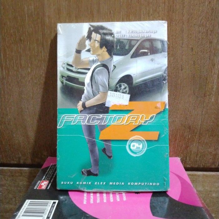 Komik Factory jilid 04 | Lazada Indonesia