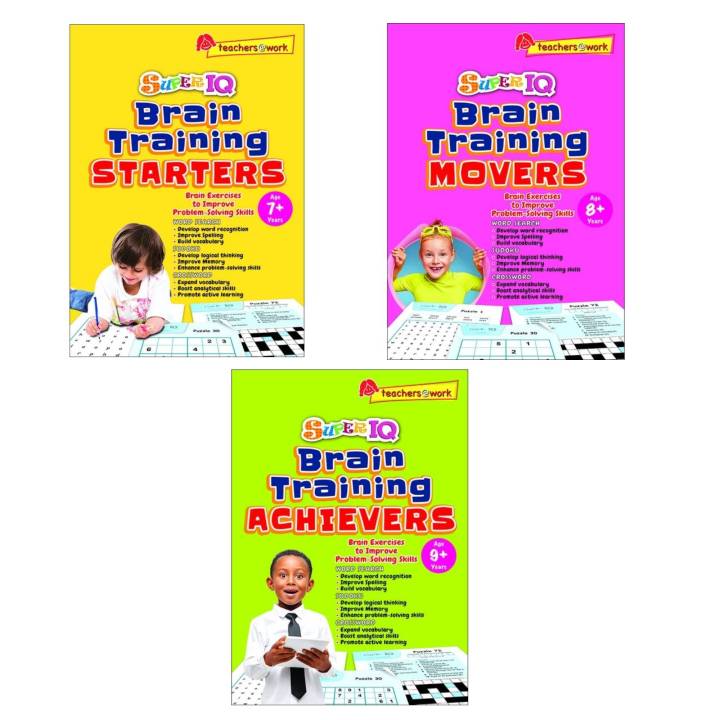 Super IQ Brain Training Books 1-3 | Primary School English Assessment ...
