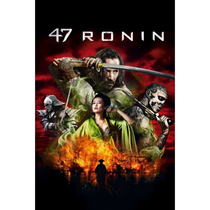 47 RONIN 47 โรนิน มหาศึกซามูไร DVD Master พากย์ไทย | Lazada.co.th