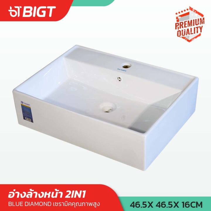 Blue DiaMond อ่างล้างหน้า รุ่น FH4040 / FH4152 เซรามินเกรดดี !!! วางบน ...