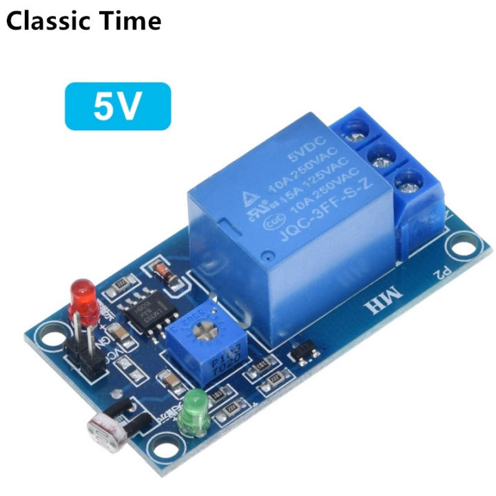 5V 12V Light Photoswitch Sensor Switch LDR Photoresistor Relay Module ... 5V 12V Light Photoswitch Sensor Switch LDR Photoresistor Relay Module ...