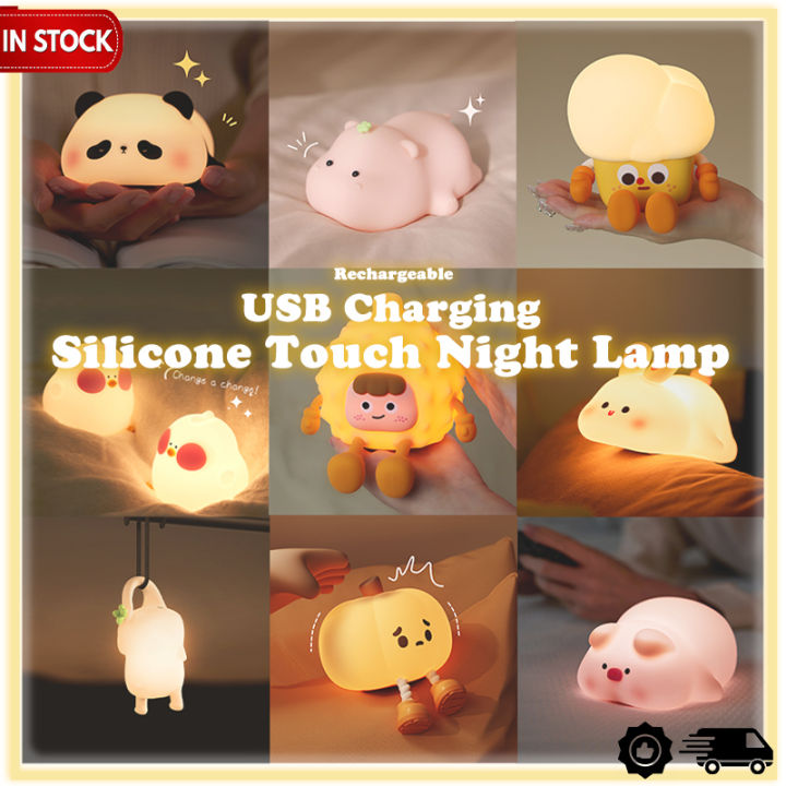 Cute Cartoon Silicone Night Light USB Charging Kids Night Lamp Pat ...
