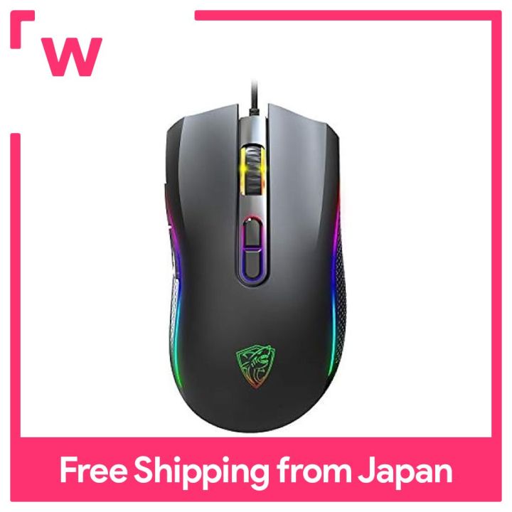 GTRACING Gaming Mouse Mouse wired optical gaming mouse rgb lightweight ...