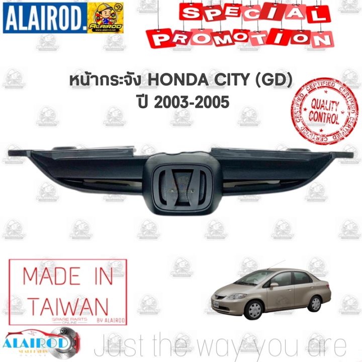 กระจังหน้า หน้ากระจัง HONDA CITY (GD) แมลงสาป ปี 2003-2005 ไต้หวัน ...