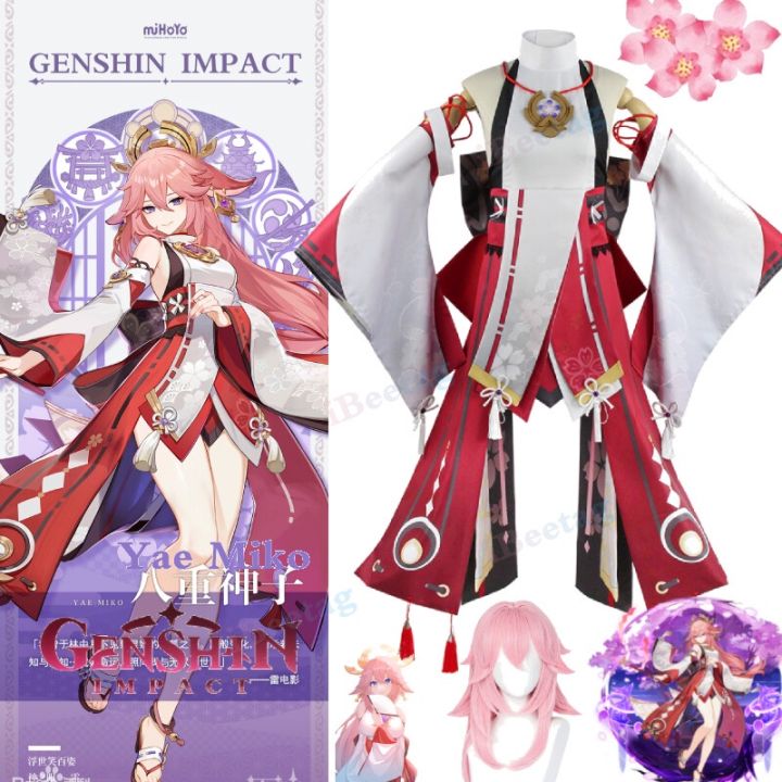 【Full Set】Genshin Impact Yae Miko Cosplay Costume Guuji Yae Battle Suit ...