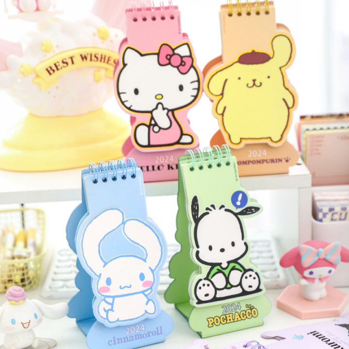 Hardy9 Hardy9 2024 Sanrio Alien Fun Flip up Cartoon Kuromi Desktop ...