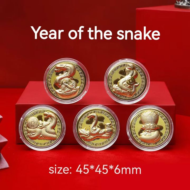 2025year of snake good luck charms lucky color gold red pouch talisman ...