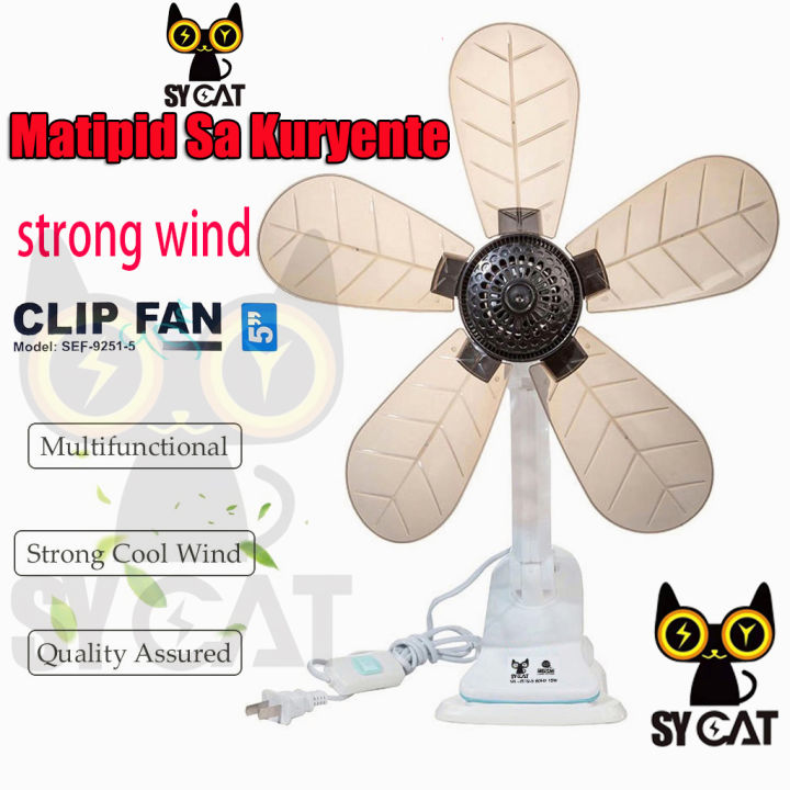SYCAT 5 Blade Clip Fan Adjustable Portable Desk Clip Fan Electric Fan W ...