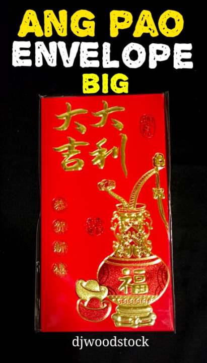 BIG SIZE ANG PAO ENVELOPE, CHINESE ANG PAO ENVELOPE | Lazada PH