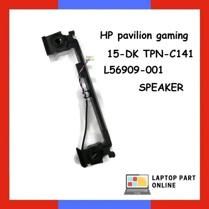 Hp Pavilion Gaming 15 Dk Tpn C141 L56909 001 Speaker Lazada