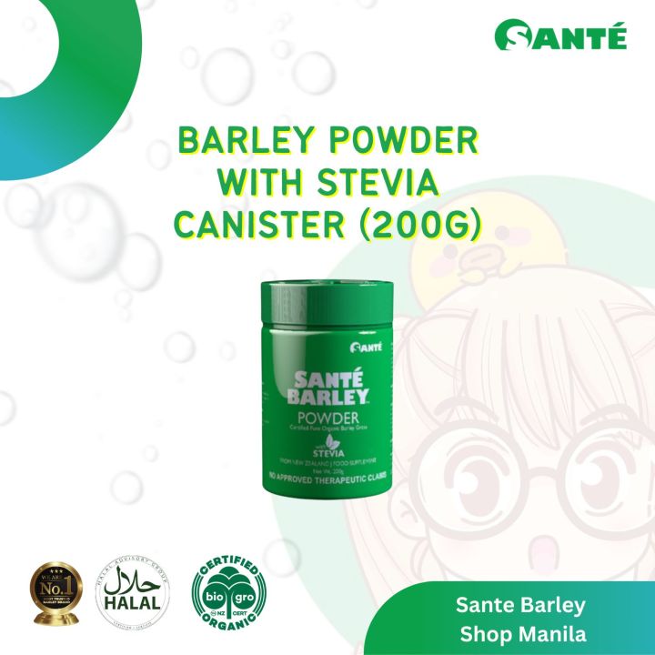 Sante Pure Barley Canister 200g Sante Barley Pure Barley Canisters 200g ...