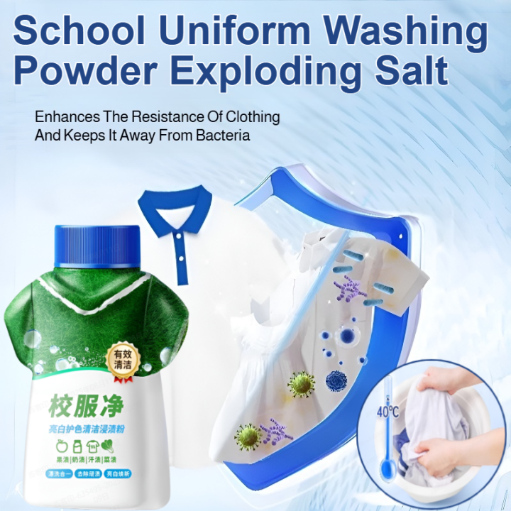 Laundry Detergent Powder Active Oxygen Decontamination School Uniform ...