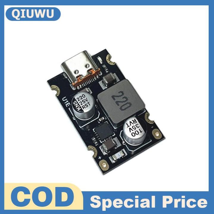 QIUWU PD65W Fast Charging Module Type-C USB Interface Supports PD3.1 ...